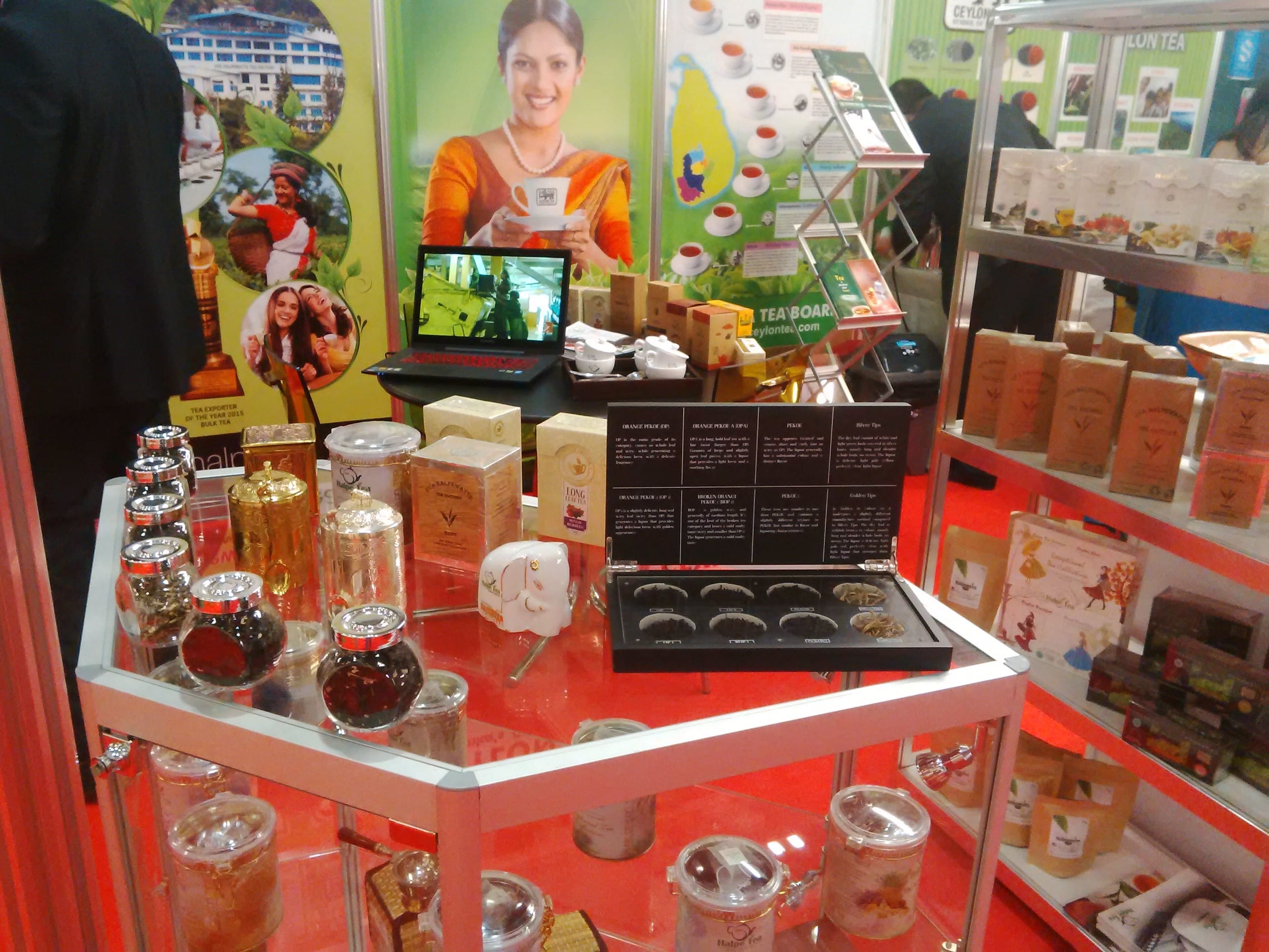 Media Gallery | Images and Videos of Halpe Tea Sri Lanka