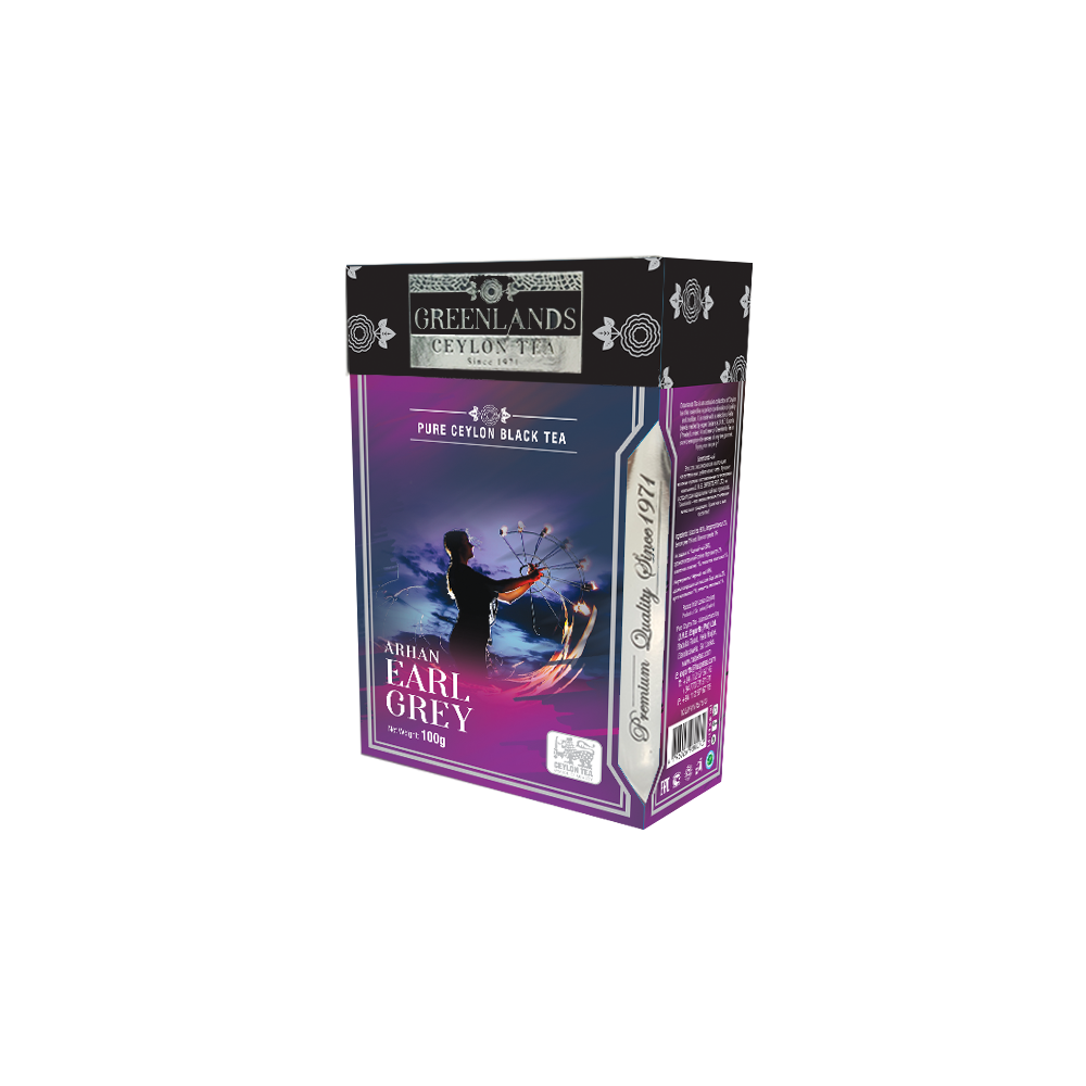 Halpe Tea | Single Estate Greenlands