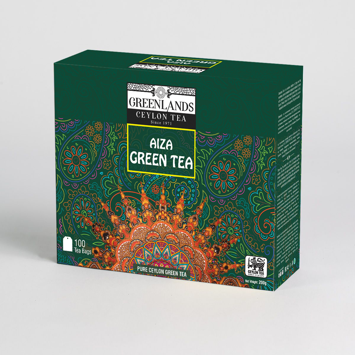 Halpe Tea | Single Estate Greenlands