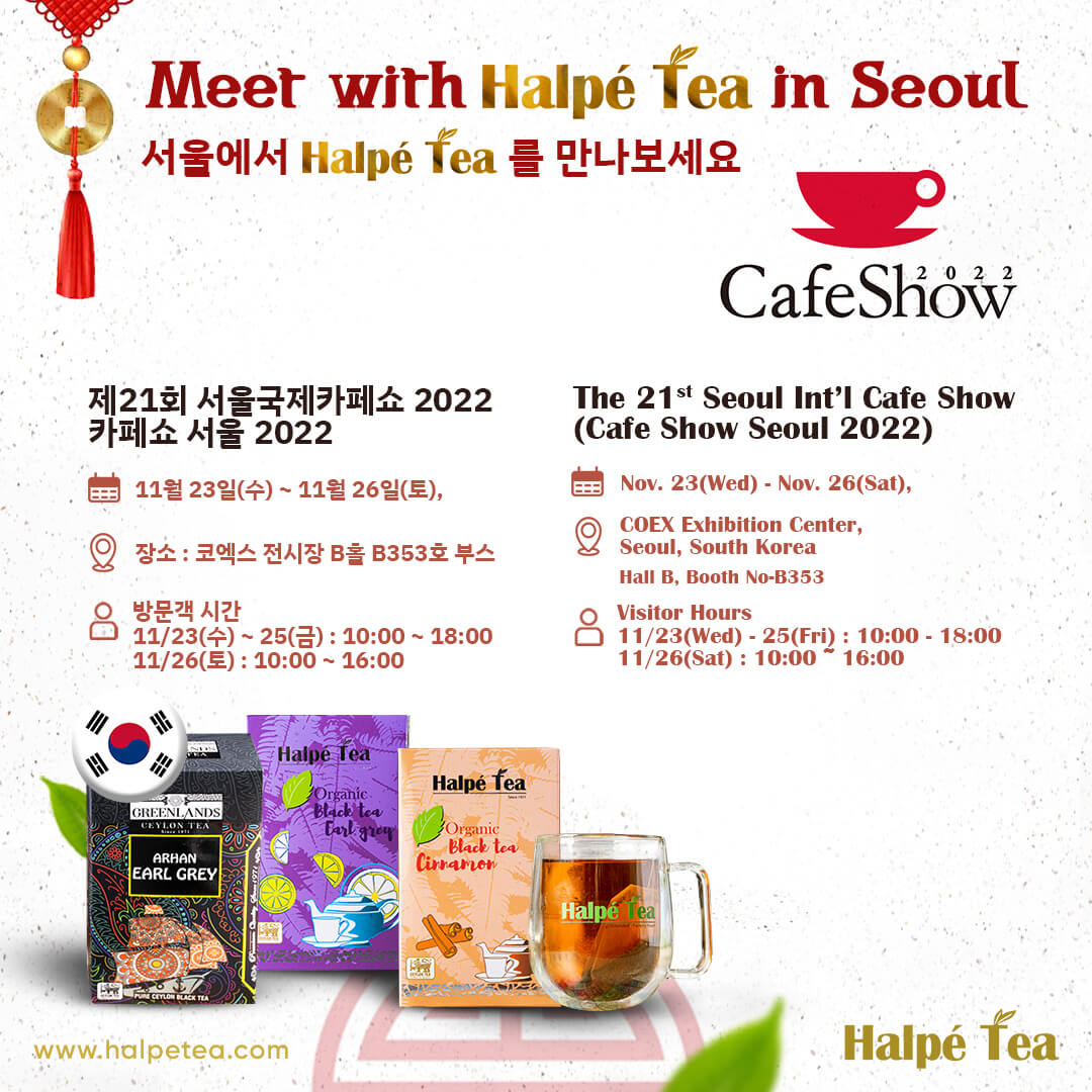 Pure Ceylon Tea & Ceylon Black Tea | Halpe Tea Official Site
